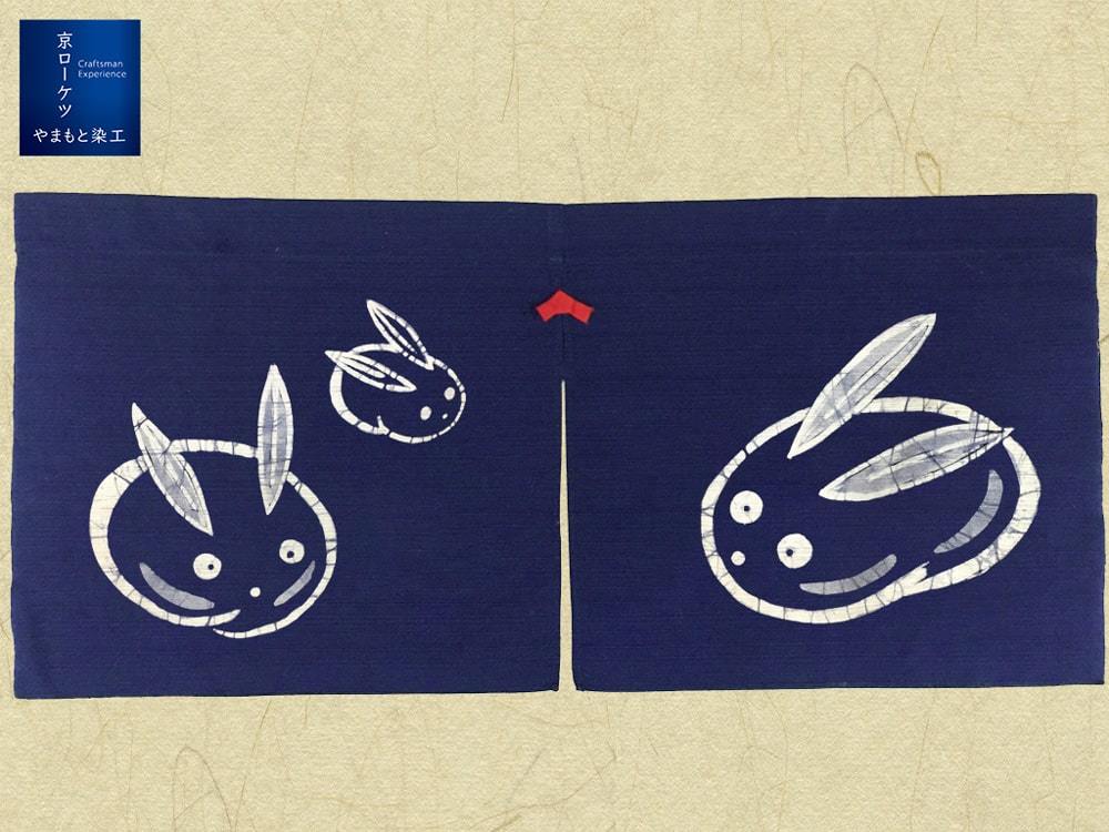 ROKETSU Dyeing Studio YAMAMOTO | Workshop in Kyoto