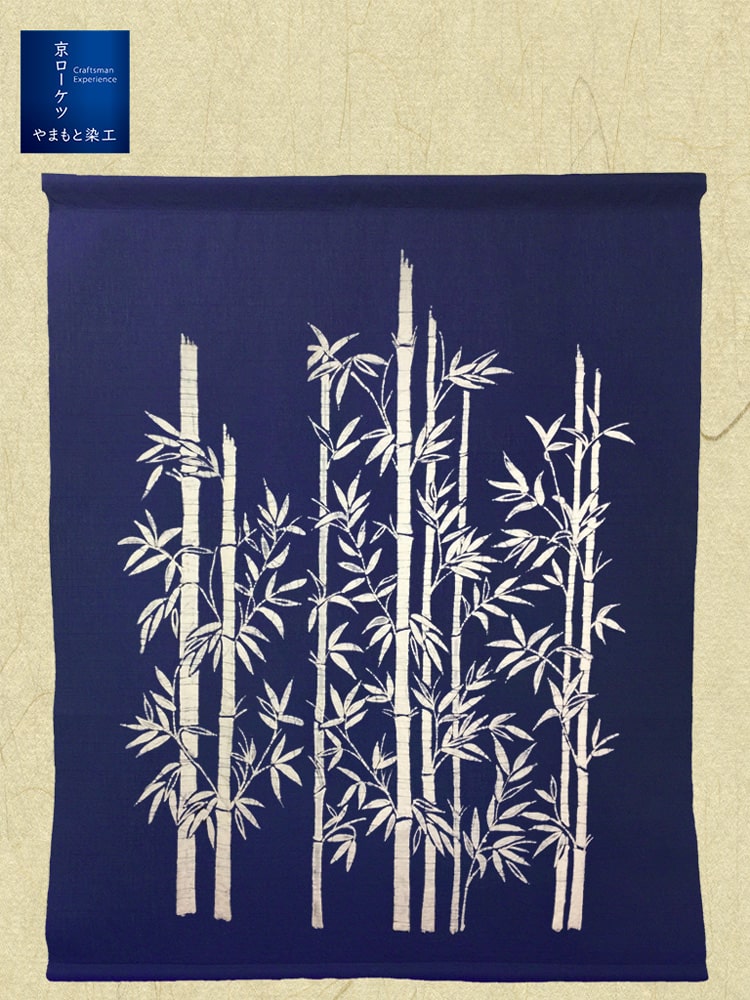 ROKETSU Dyeing Studio YAMAMOTO | Workshop in Kyoto